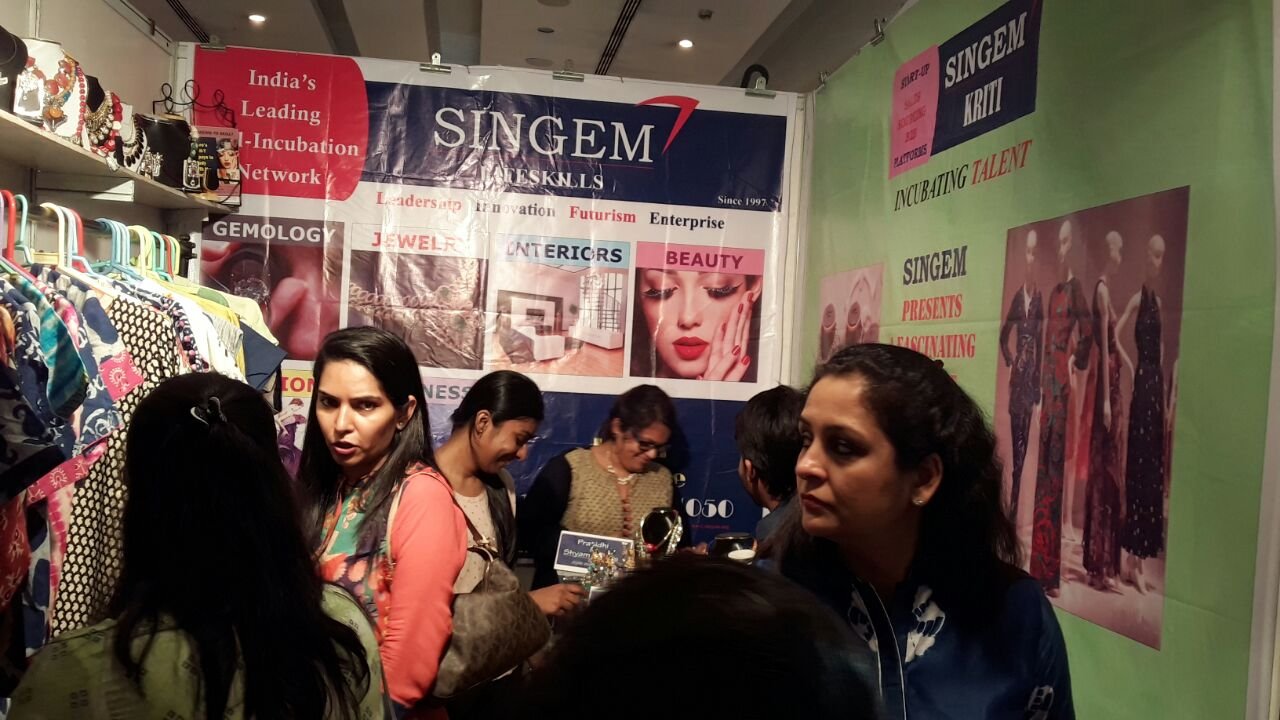 SINGEM Gallery