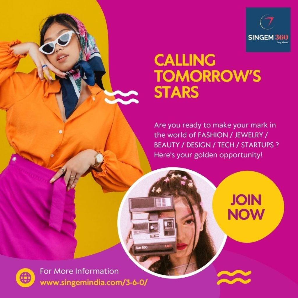 SINGEM | India's Leading Skill-Incubation Network