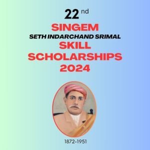 SINGEM | India's Leading Skill-Incubation Network